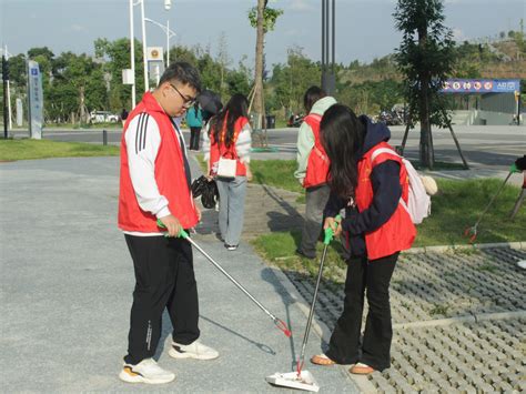 践行新时尚，分类志愿行 ——我院开展垃圾分类志愿活动 内江师范学院文学院