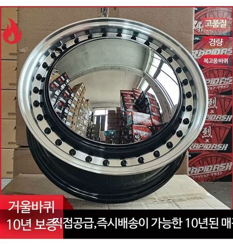 자동차 알루미늄 합금 휠 미니 Hongguang Mini 12 14 16 17 18인치 티몬