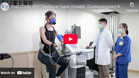 Cosmed Cardiopulmonary Exercise Testing With Quark Cpet At Asian