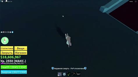 как получить меч ренгоку в Роблолкс БЛОКС ФРУТС Youtube