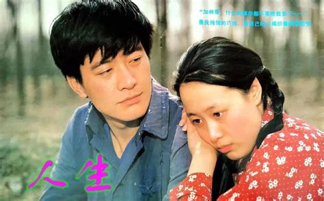 Zhou Lijing The Star Who Was Once A Big Hit In The 1980s Inews