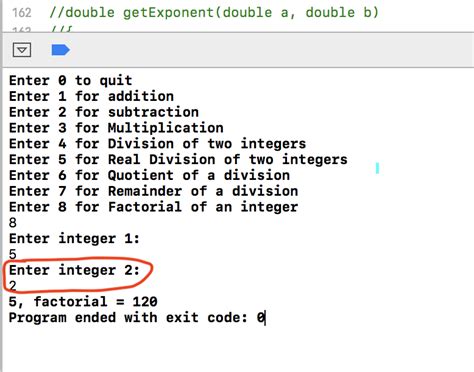 c how can i omit a cout statement for a specific if else