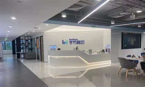 成功上岸字节35k，技术4面＋hr面，耗时20天，真是不容易 字节hr面 csdn博客