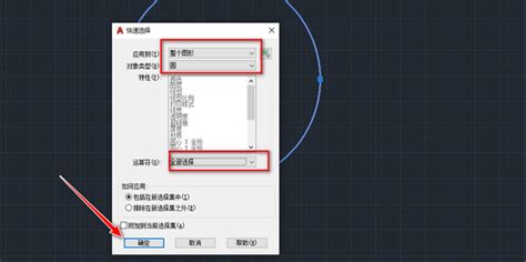 针对cad文字对象无法选取解决办法360新知 针对cad文字对象无法选取解决办法360新知