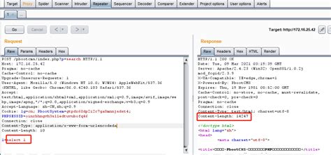 PbootCMS SQL 注入漏洞复现 墨天轮