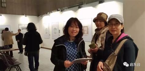 语见启东版画院作品展在台湾开幕 我苏网