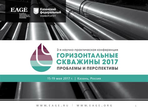 Pdf About Usage Of Weak Anisotropy Model In Downhole Microseismic Monitoring Applications