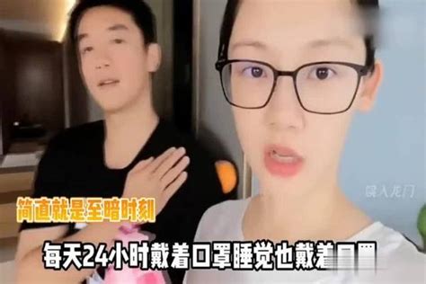 苗苗向老公抱怨带娃太辛苦，郑恺一脸苦笑安慰：你出去工作我带娃郑恺苗苗老公