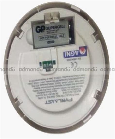 Standalone Detector With Base