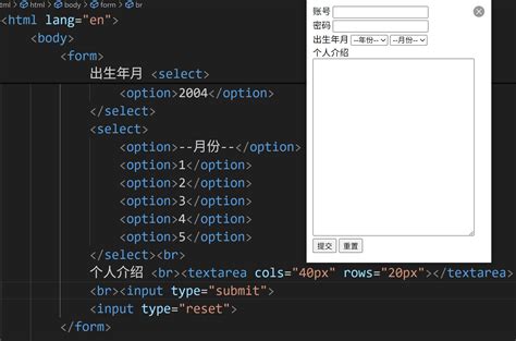 【web前端开发】html基础 Csdn博客