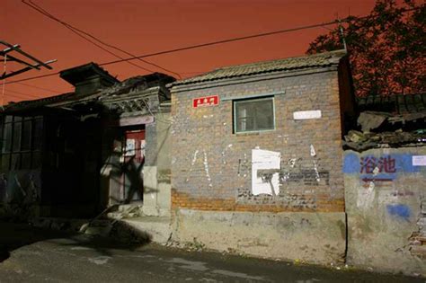 The Indicator Defining China Archdaily
