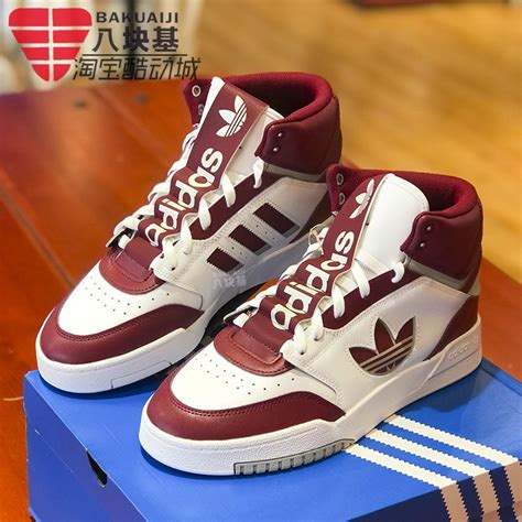阿迪达斯三叶草男女鞋兔年新年款高帮运动休闲板鞋FZ5711 IF2564 虎窝淘