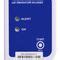 Temperature Data Logger USRIC Logtag USB Without Display For Monitoring