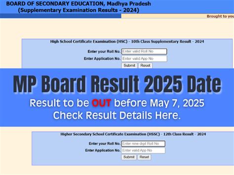 बरड रजलट MPBSE MP Board 10th 12th Result 2025 GET MP Results at mpresults nic in with