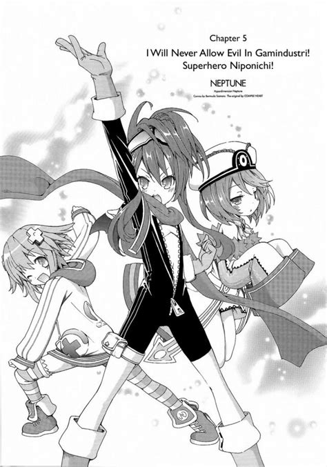 Hyperdimension Neptunia Megami Tsuushin Chapter 5 Neptunia Wiki