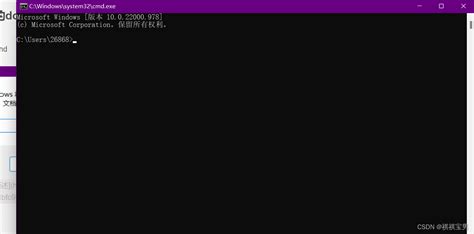 Windows命令行详解：cmd与powershell的区别与常用命令 Csdn博客