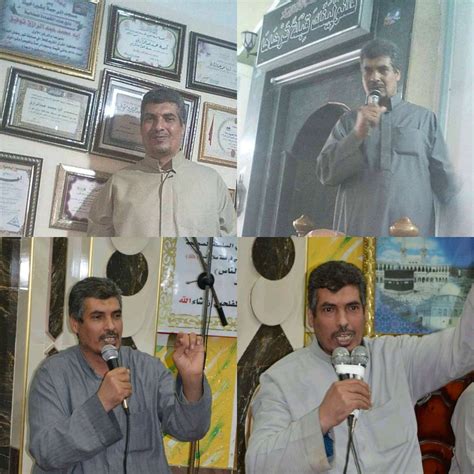 خادم القران محمد عبد الرازق