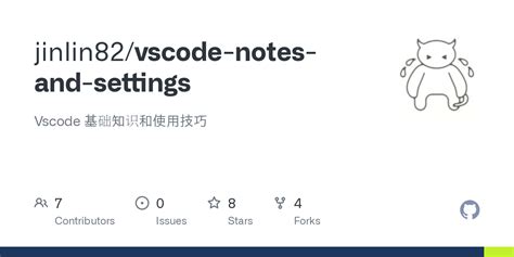 Github Jinlin82 Vscode Notes And Settings Vscode 基础知识和使用技巧