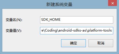 数据存储与访问之初见SQLite数据库 菜鸟教程