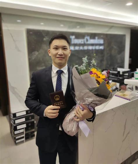 祝賀香港鄭旭希大律師在誠公聯營所獲得內地執業許可