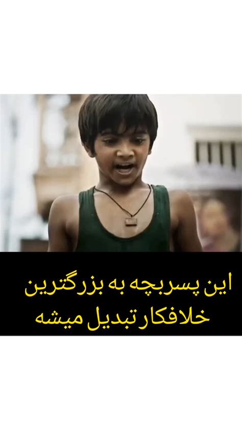 داستان فیلم دختر بچه که از کوچیک با یه پلنگ دوست میشه تا اینکه بزرگ میشه اسم فیلم Autumn And