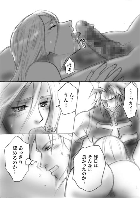 Post 3189811 Guiltygear Kykiske Leowhitefang Rule63 Comic