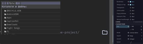 How To Make Filedialog Larger Rgodot