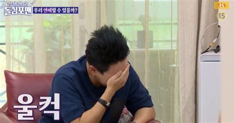 돌싱포맨 이상민 69억 빚··연애할 때 돈 빌리러 다녀→오징어게임 나갔을 것 Oh쎈 종합
