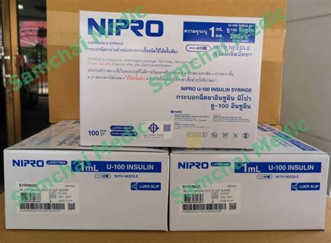 ของแท้nipro Syringe Insulin ขนาด 1 Ml 26gx12 27gx12 29gx1231gx1564 บรรจุ 100 ของแท้nipro Syringe Insulin ขนาด 1 Ml 26gx12 27gx12 29gx1231gx1564 บรรจุ 100