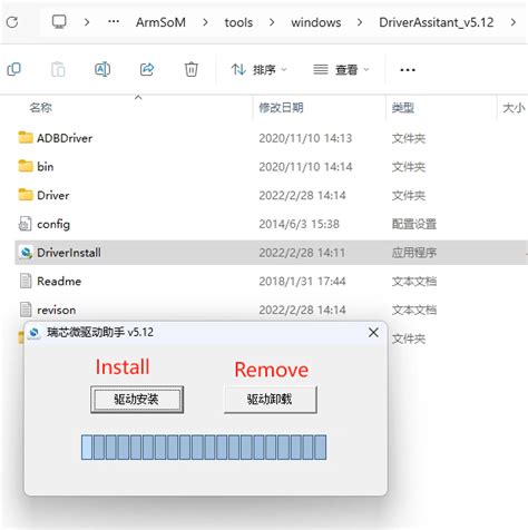Banana Pi Rockchip Chip How To Flash Image BananaPi Docs