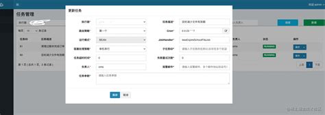 Spring Boot整合xxl Job保姆级教程xxljob是一款开源的任务调度框架，它支持分布式、集群、高可用的任务 掘金