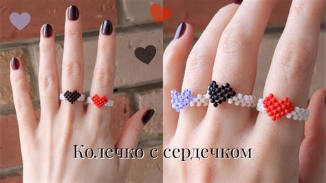 Кольцо с сердечком из бисера в технике крестик Youtube