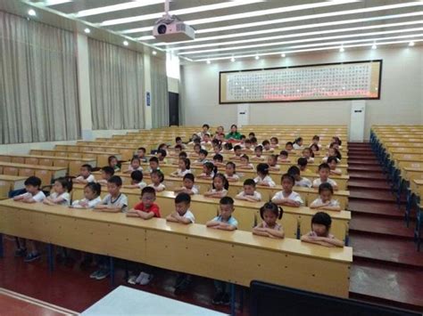 房縣城關鎮中心幼兒園開展「走進小學 感悟成長」幼小銜接活動 每日頭條
