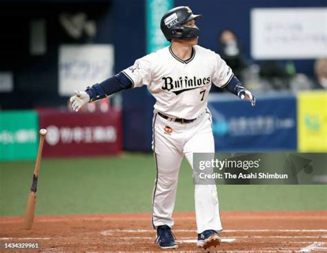 福岡ソフトバンクホークス 写真 ストックフォトと画像 Getty Images