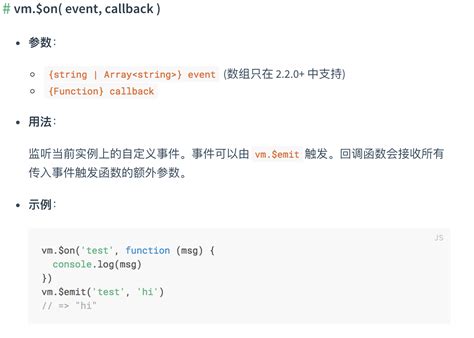 Vuejs如何在一个页面调用另一个同级页面的方法 言穹 博客园 Vuejs如何在一个页面调用另一个同级页面的方法 言穹 博客园