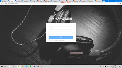 基于springvue开发的音乐网站vue音乐网站项目 Csdn博客