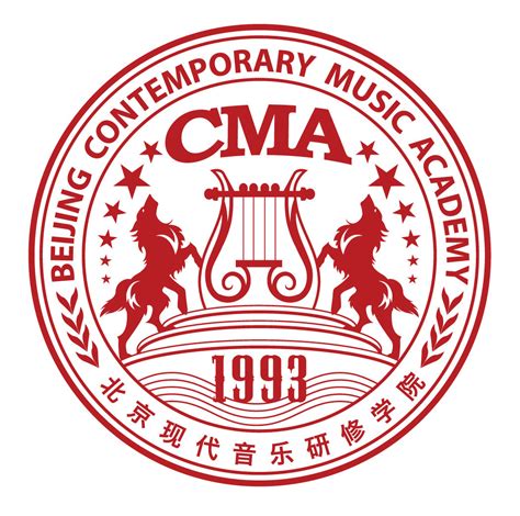 北京现代音乐研修学院图册360百科