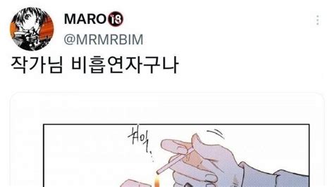 친구랑 사람 죽이고 묻는 꿈 꾼 적 있는데