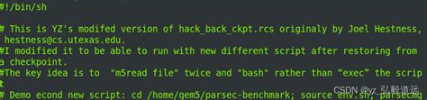 gem5 checkkpoint使用： checkpoint恢复并运行parsec benchmark，运行和checkpoint时不同的新