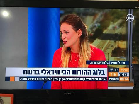 מנת ילדים ‎מנת ילדים‎ Added A New Photo