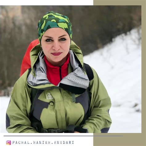 دکلمه هانیه حیدری