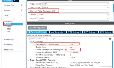 Stm32 舵机 Cubemxstm32cubemx控制舵机 Csdn博客