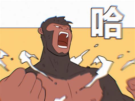 现实中的肌肉男 撸铁的猩哥 站酷ZCOOL