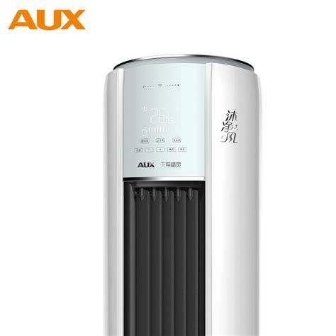 【奥克斯变频柜机【沐净风】3匹 新1级能效 变频冷暖空调柜机】产品介绍，详细页介绍