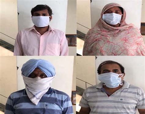 ਗਰਭਵਤ ਔਰਤ ਦ ਗਰ ਕਨਨ ਢਗ ਨਲ ਲਗ ਟਸਟ ਕਰਨ ਵਲ ਗਰਹ ਬਪਰਦ