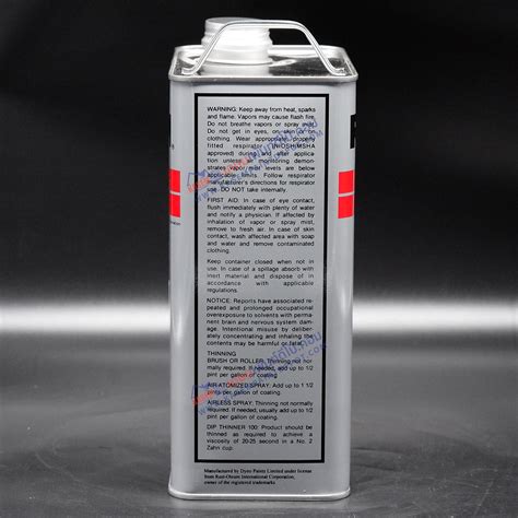 ทินเนอร์ผสมสี รัสโอเลี่ยม Rust Oleum Thinner No 165 ขนาดแกลลอน Kasempongrat