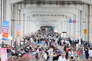 2025 Car Free Jamsugyo Bridge Festival Kicks Off On Sun May 4 Seoul