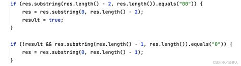【自动化测试】jdbc获取datafomat时间，时间sss末尾等于0时会自动舍去jdbc获取时间 Csdn博客