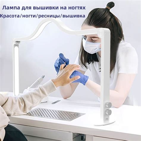 Профессиональная бестеневая складная настольная лампа Led светодиодов 40Вт Table Moon Lamp