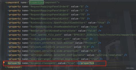 idea运行报错error running ‘application‘ command line is too long的解决方法